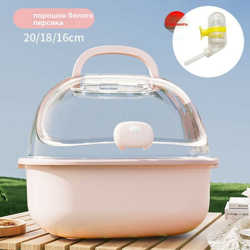 Уличная клетка для хомяков, прозрачная акриловая клетка для хомяков, Модель и цвет — см. рисунок 1