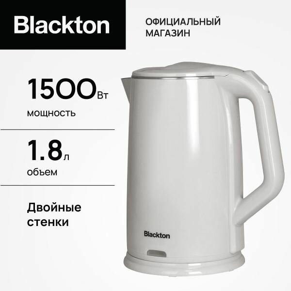 Электрочайник Blackton Bt KT1710P белый