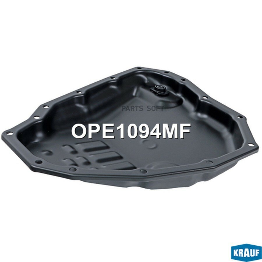 KRAUF OPE1094MF Поддон масляный ДВС