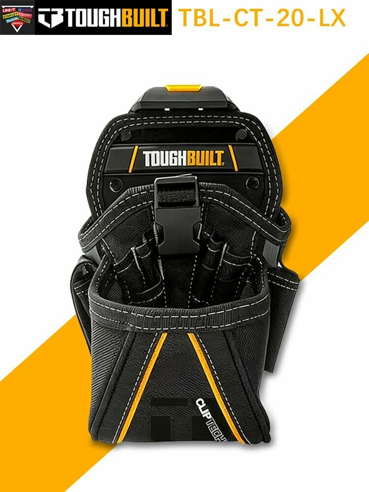 TOUGHBUILT TBL-CT-20-LX Прочная сумка электрика для мелких инструментов
