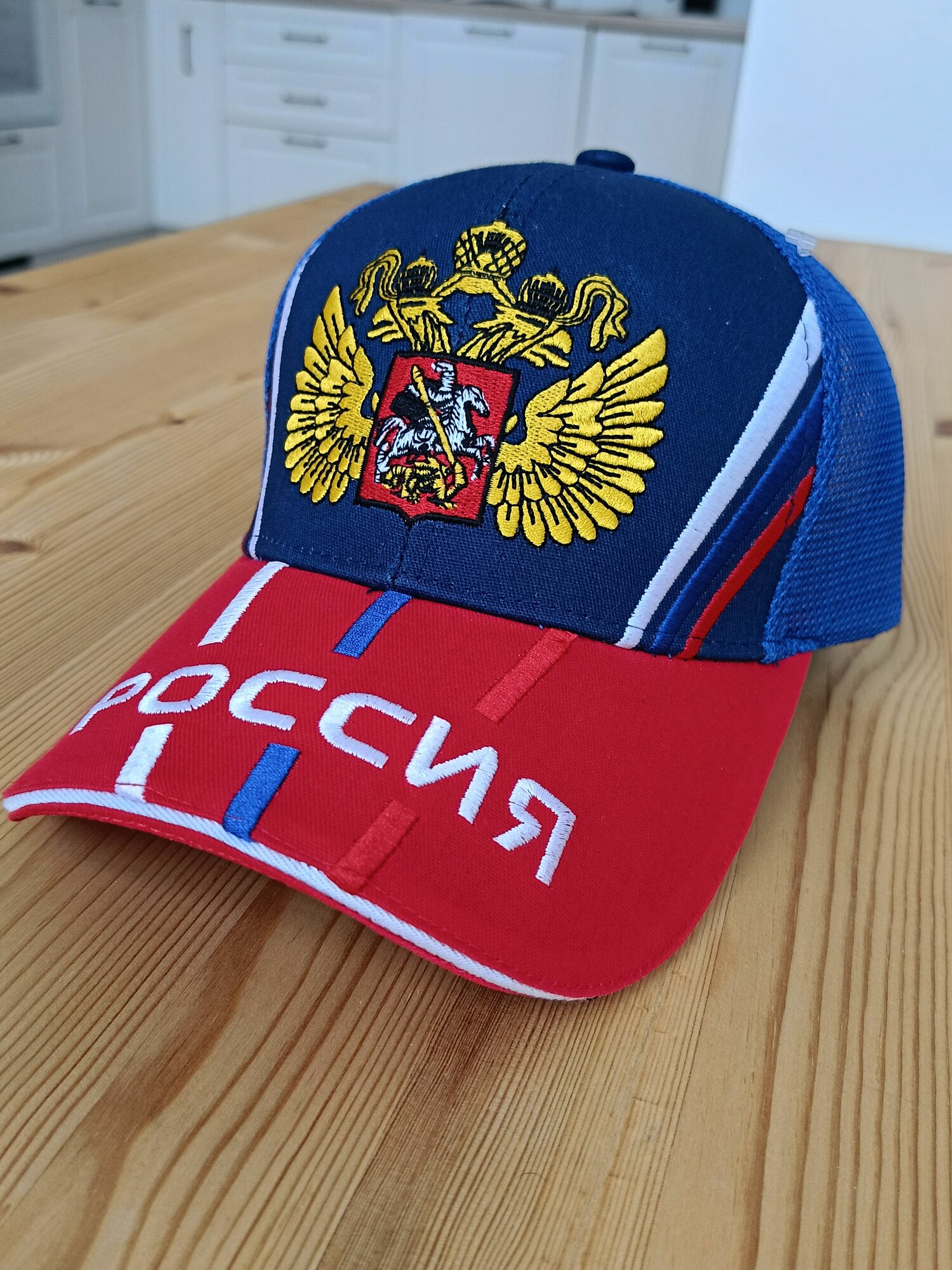 Бейсболка  для мужчин и женщин