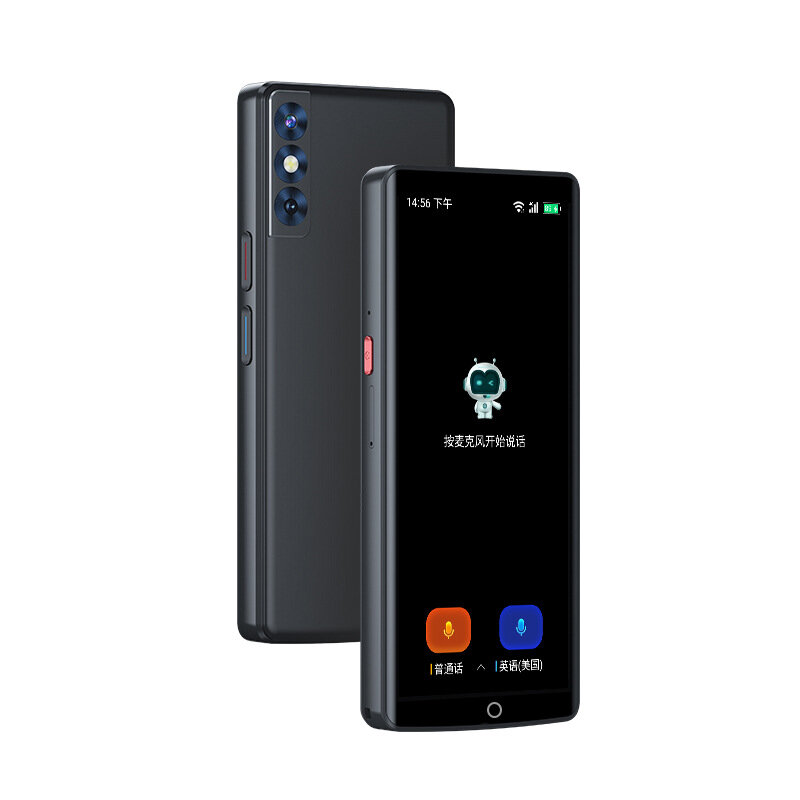 A50 Умный переводчик с 4G, оффлайн перевод на вьетнамский, 20+ языков