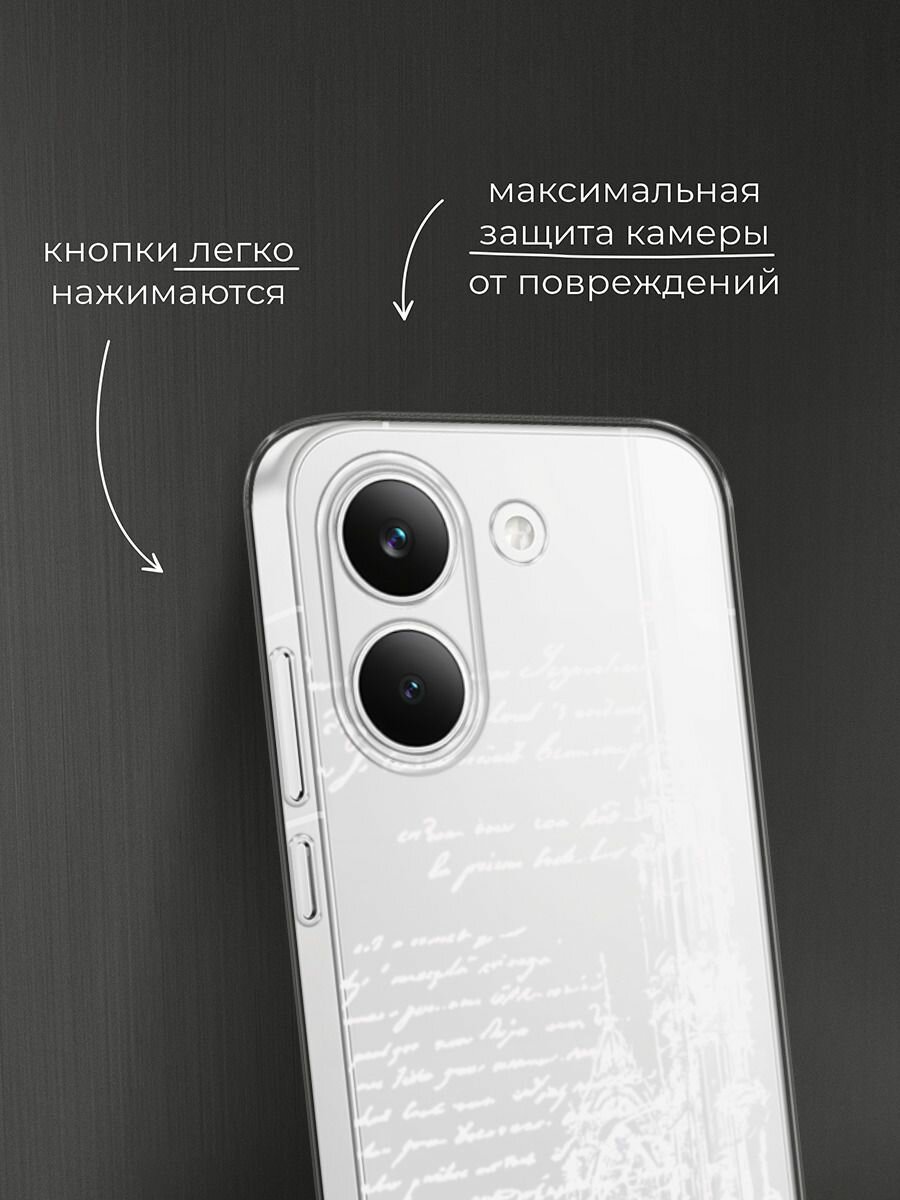 Чехол на Poco X8 Pro / Поко X8 Про с принтом Рукописная готика, прозрачный — фото 1