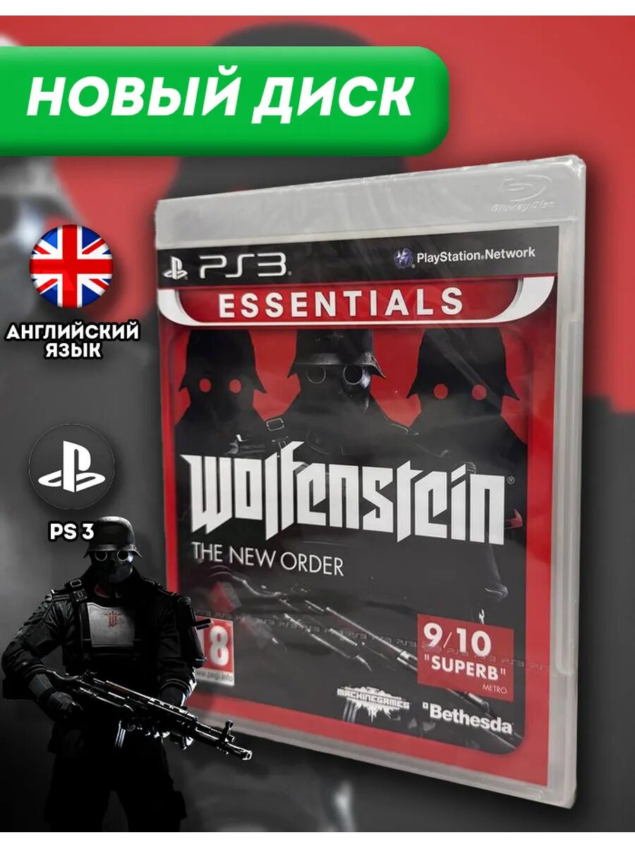 Wolfenstein The New Order для PlayStation 3 (PS3)