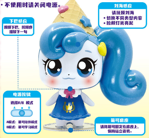 Игрушка-история Shiny Sparkle с подсветкой, интерактивная кукла 6-го сезона