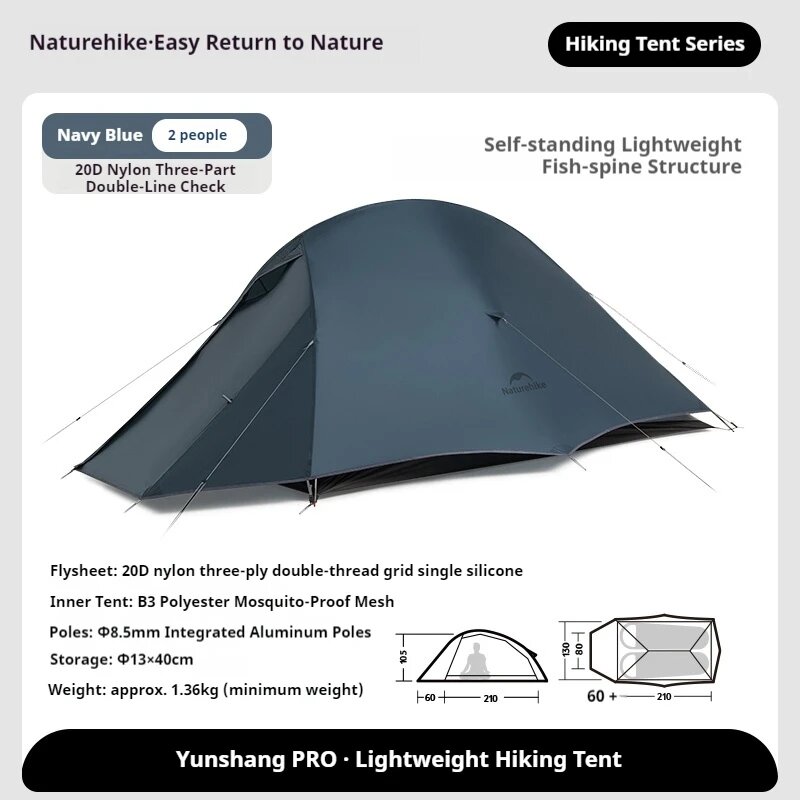 Палатка Naturehike Cloud Up Pro для 1/2/3 человек, лёгкая, из 20D нейлона, водонепроницаемая, для отдыха на открытом воздухе, походов, туристической палатки ультралайтовая — Синий — На 2 человека