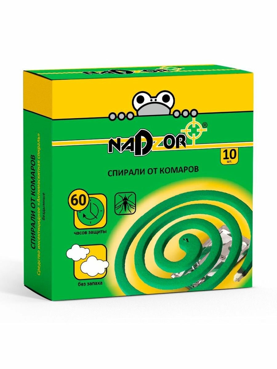 Спирали от комаров без запаха с подставкой Nadzor, зеленые, 10 штук