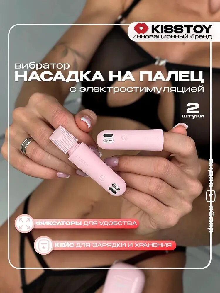Вибратор, цвет: сиреневый, 6 см