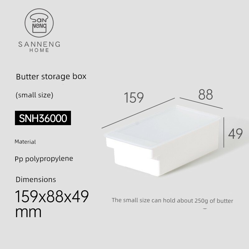 Контейнер для хранения масла и сыра San Neng HOME с крышкой, пищевой контейнер для масла, герметичный, для хранения в