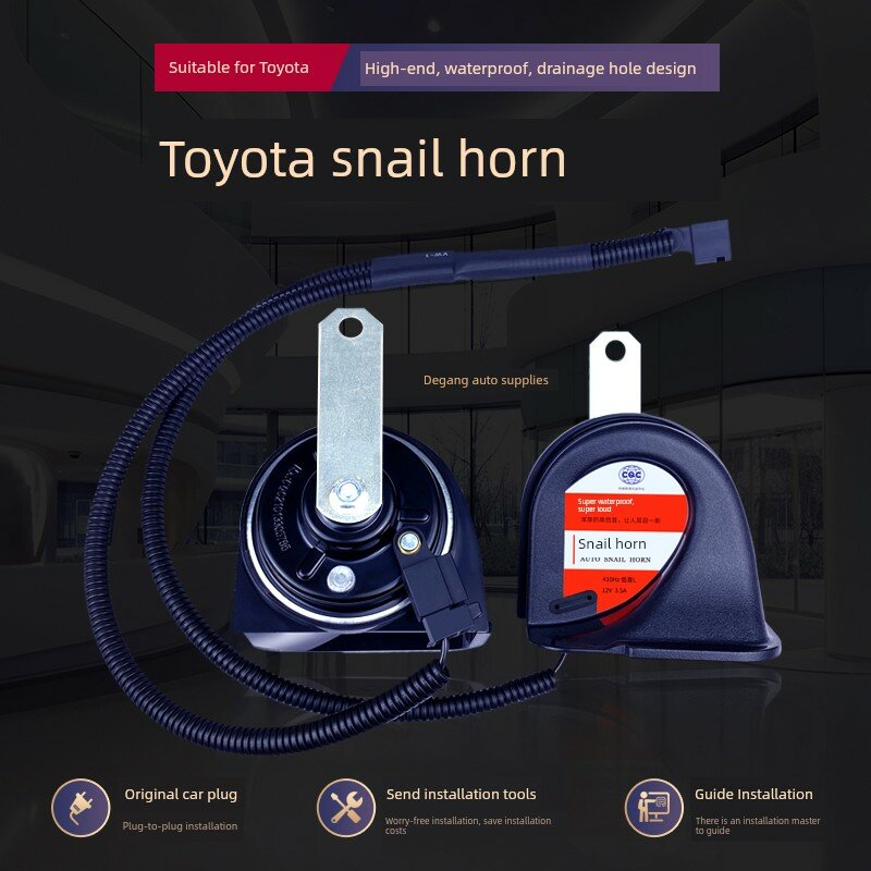 Комплект буллхорн-динамиков для Toyota C-HR/IzOA, 2 штуки с проводкой, под модель