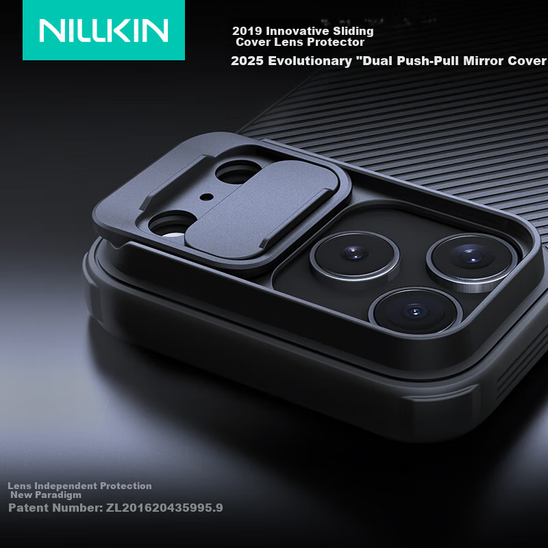 Магнитный тонкий чехол NILLKIN для iPhone 17 Pro Max с защитой камеры и полной ударопрочной защитой Цвет：Прозрачный