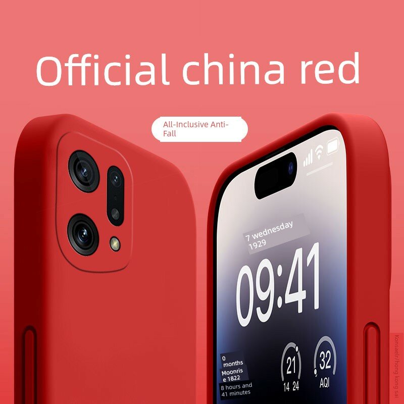 OPPO Find X5 Pro Жидкий силиконовый чехол, Красный, полная защита