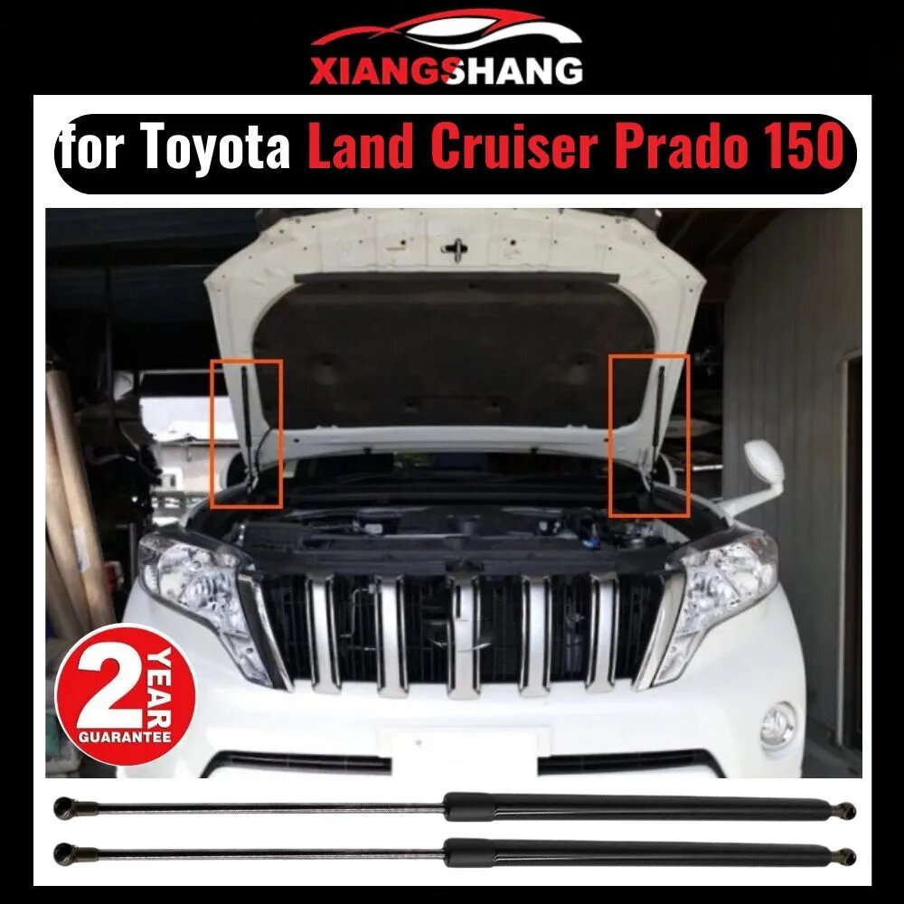 Газовые упоры капота для Toyota Land Cruiser Prado (J150) 2009-2020 "Амортизаторы" 520mm Тойота Ленд Крузер Прадо & Лексус GX460 (2 шт)