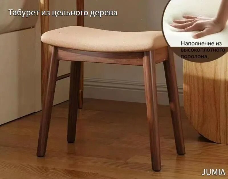 Табурет из цельного дерева для дома коричневый экокожа 1 шт. 27x46x45 см
