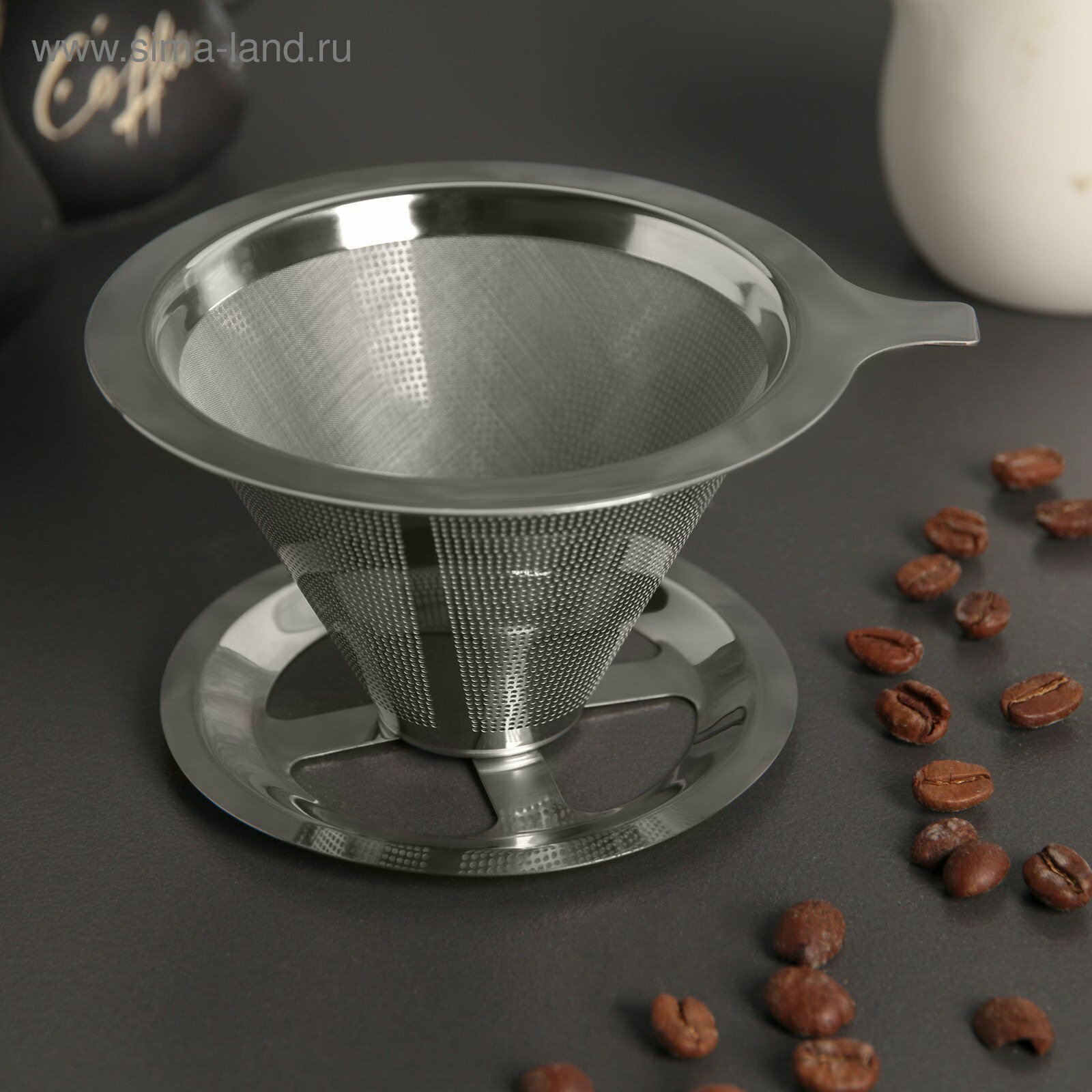 Воронка-дриппер V60 для заваривания кофе "Пуровер", 10x6 см, 304 сталь