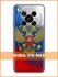 Чехол для Nubia V70 Max