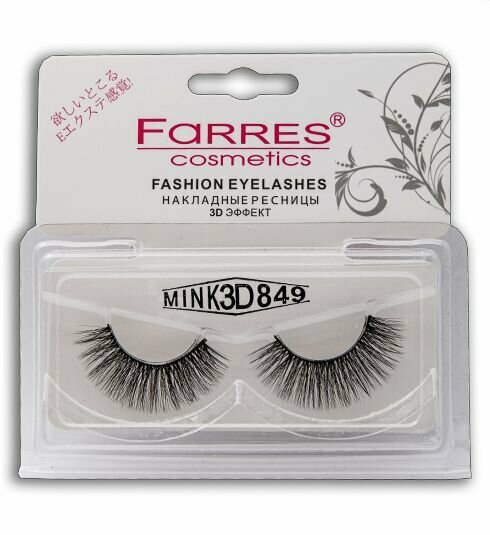 FARRES cosmetics Ресницы натуральные 3D эффект накладные Fashion Eyelashes №849 красотка