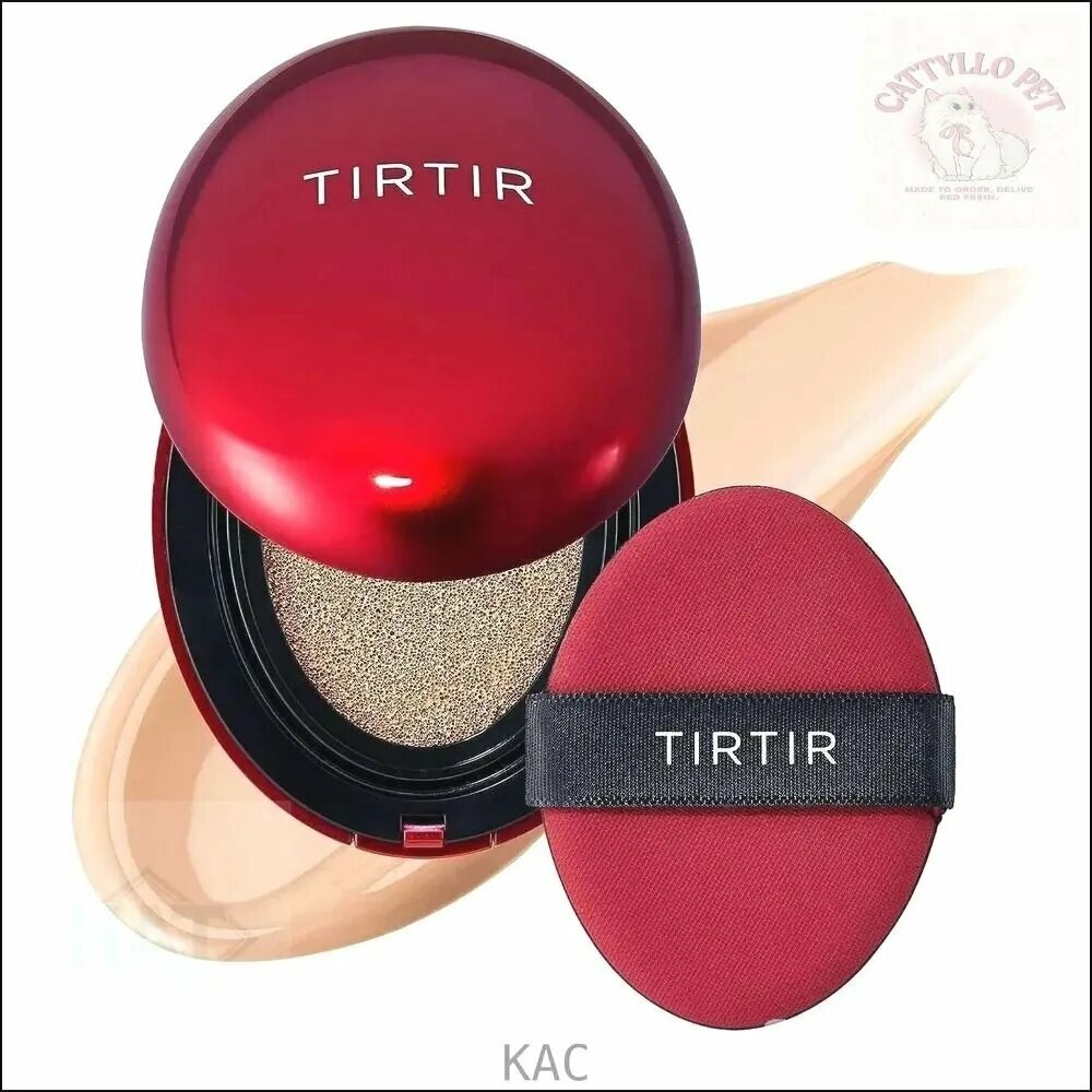 Бестселлер TIRTIR Mask Fit Red Cushion SPF40 PA, тон 23N Sand
