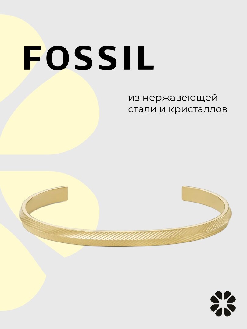 Браслет, кристалл
