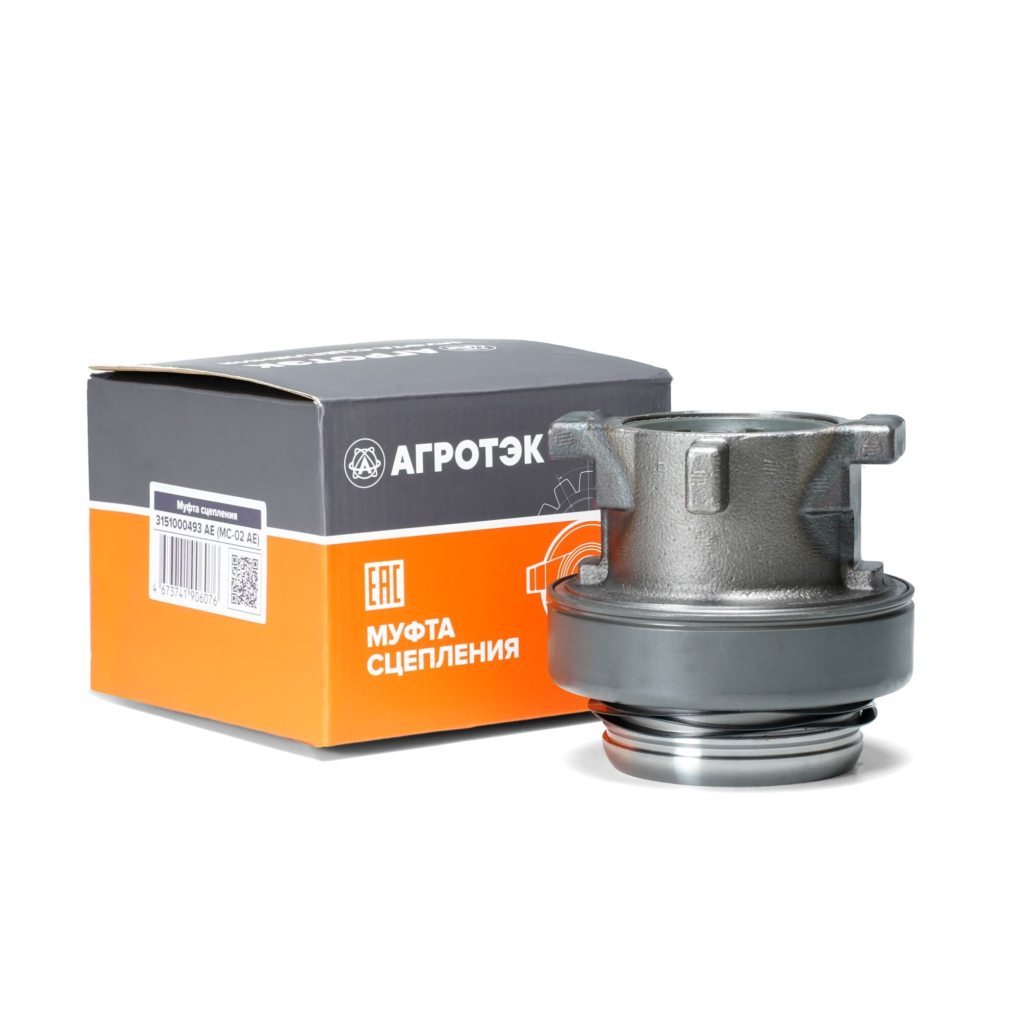Муфта сцепления в сборе, для Камаз 5490 арт. 3151000493AE АгроТэк