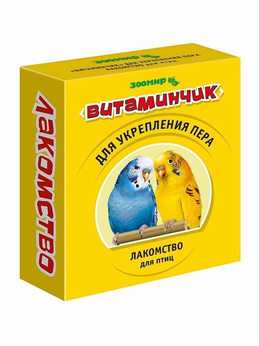 Витаминчик 50г для птиц Укрепление пера