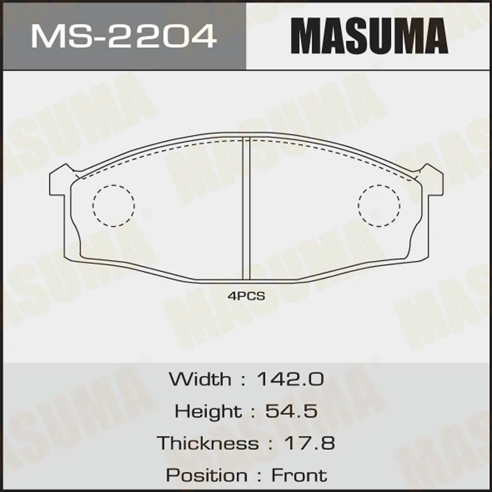 Колодки тормозные передние MASUMA MS-2204 Isuzu Elf 97->