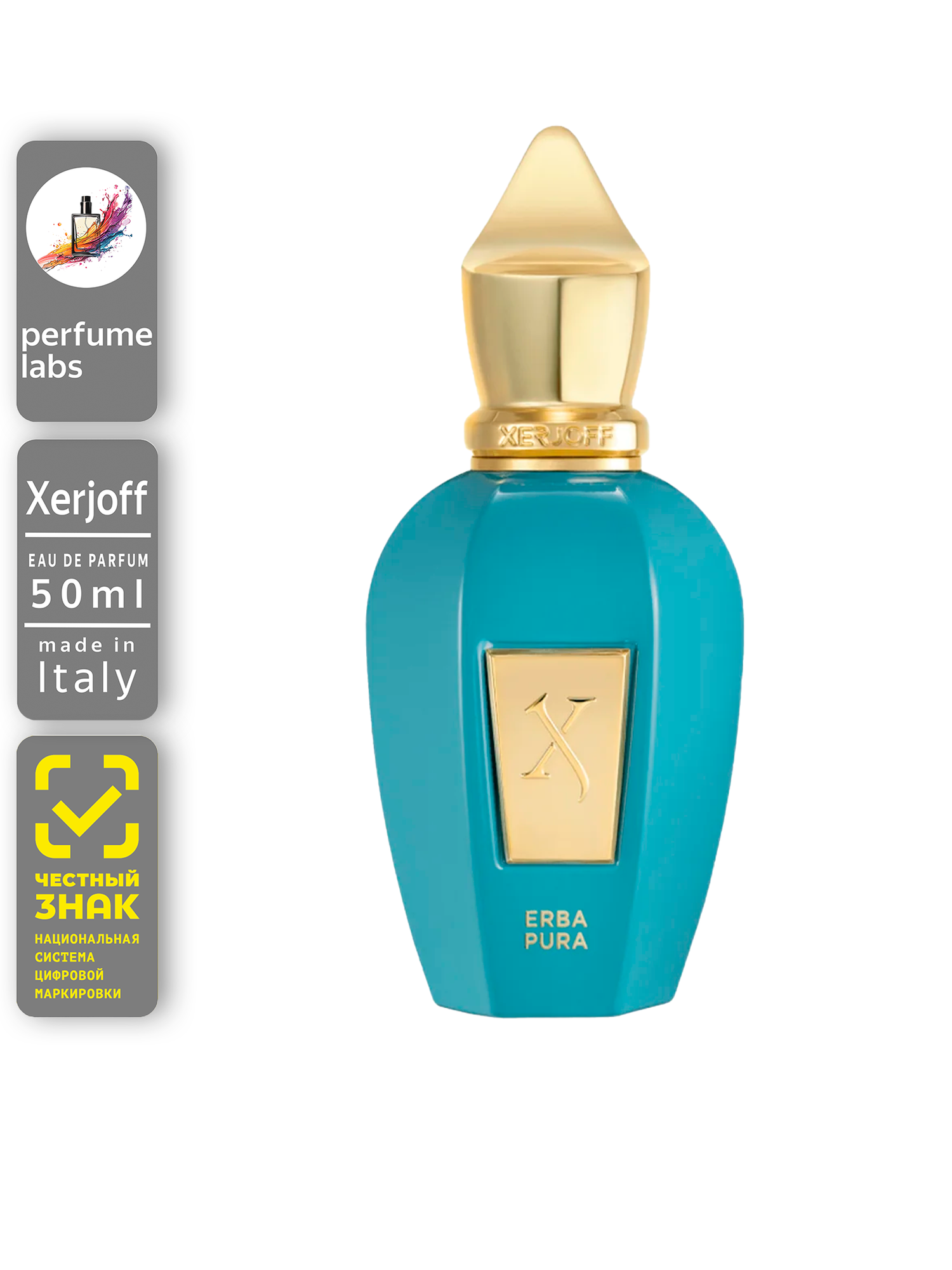 Xerjoff парфюмерная вода Erba Pura edp 50ml