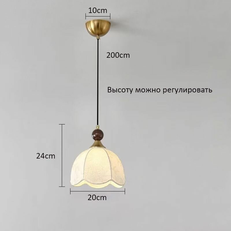 Люстра — фото 1