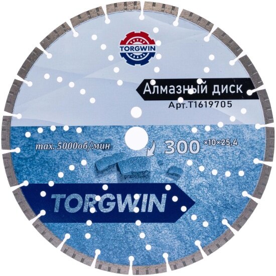 Torgwin Диск алмазный отрезной сегмент по ж/б и камню 300х25.4/10х3.4мм Сold Press Standard / T1619705