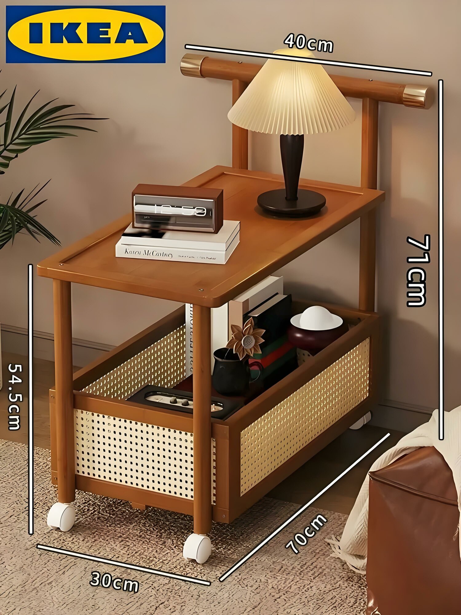 Приставной столик IKEA, бамбуковая столешница, 70 см х 30 см