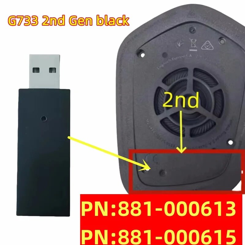 USB-адаптер приемника A-00080 для беспроводной игровой гарнитуры Logitech G733