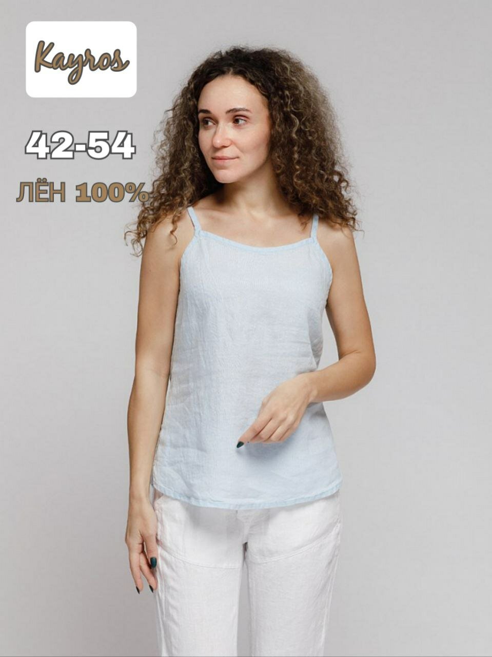 Блуза CASUAL