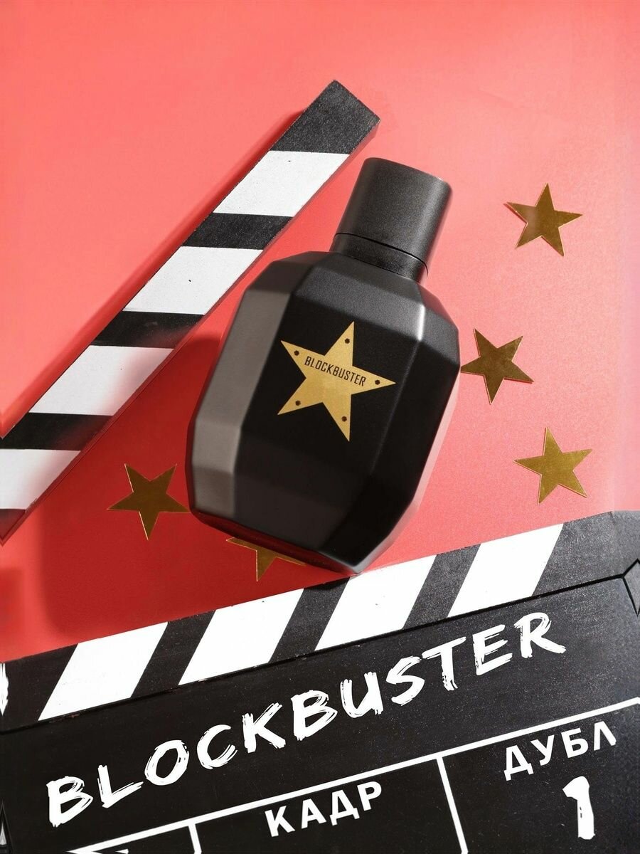Парфюмерная вода BlockBuster для него 100 мл