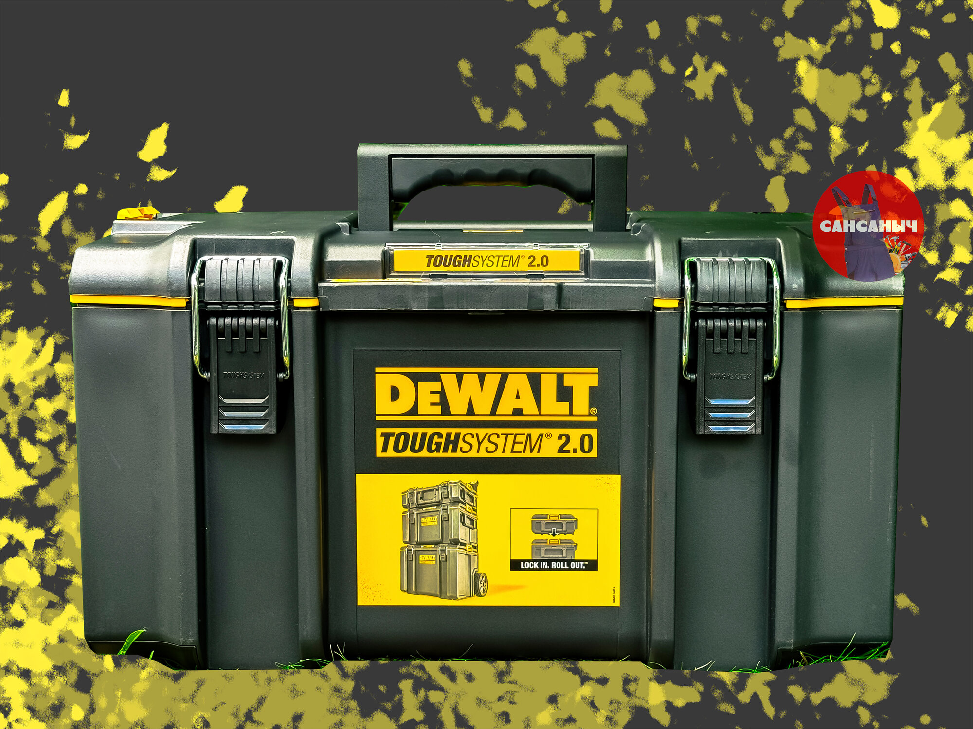 Ящик для инструмента DEWALT TOUGHSYSTEM 2.0 DWST83294-1