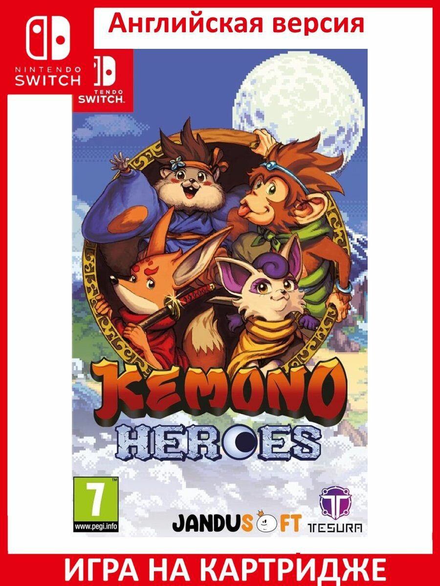 Игра Kemono Heroes Коллекционное издание (Collector's Edition) Switch Картридж на Nintendo Switch Английская версия