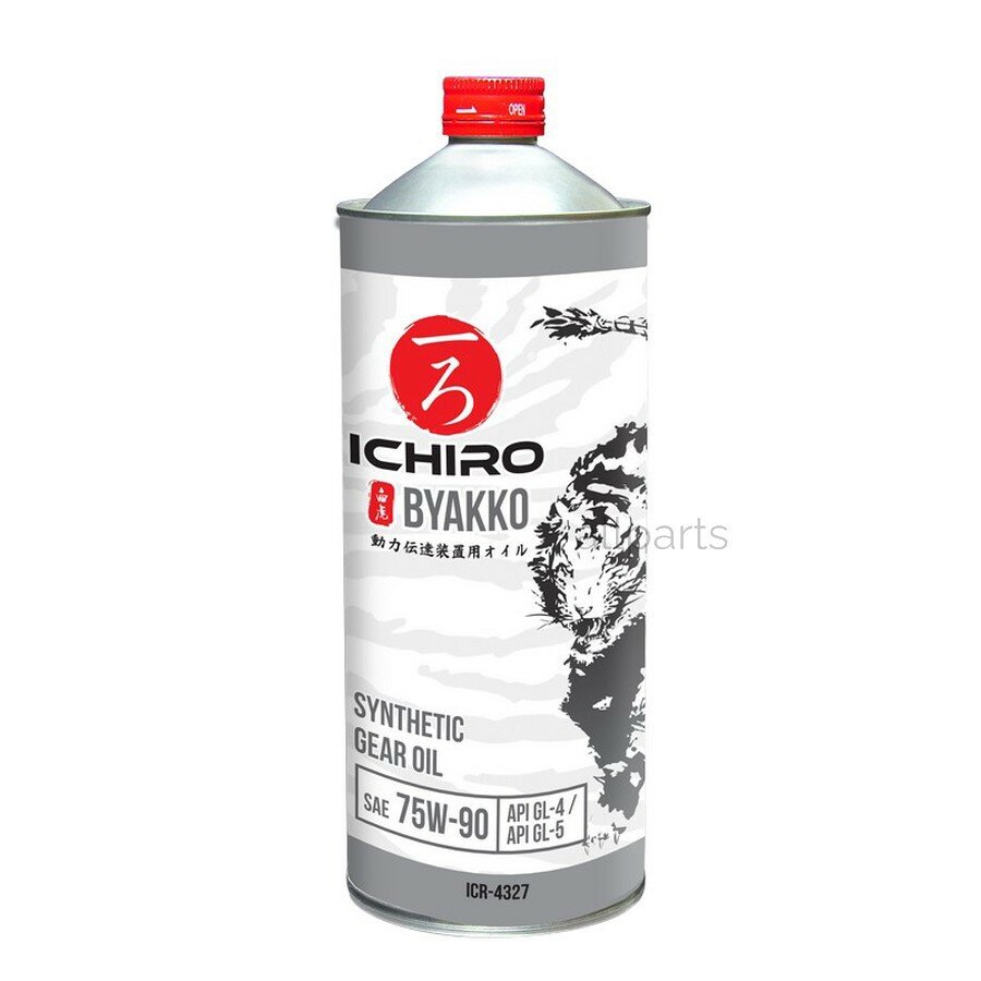 ICHIRO ICR43271 75W-90 BYAKKO GL-4/GL-5, 1л, (полусинт. транс. масло)