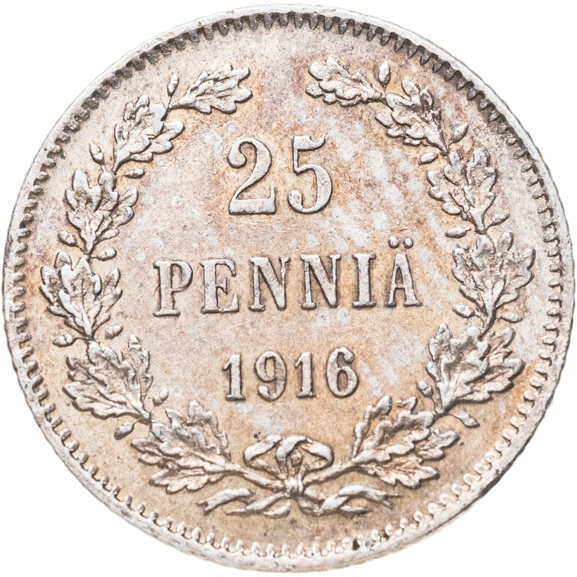 25 пенни pennia 1916 S Российская Финляндия, Серебро 750, в сохранности XF