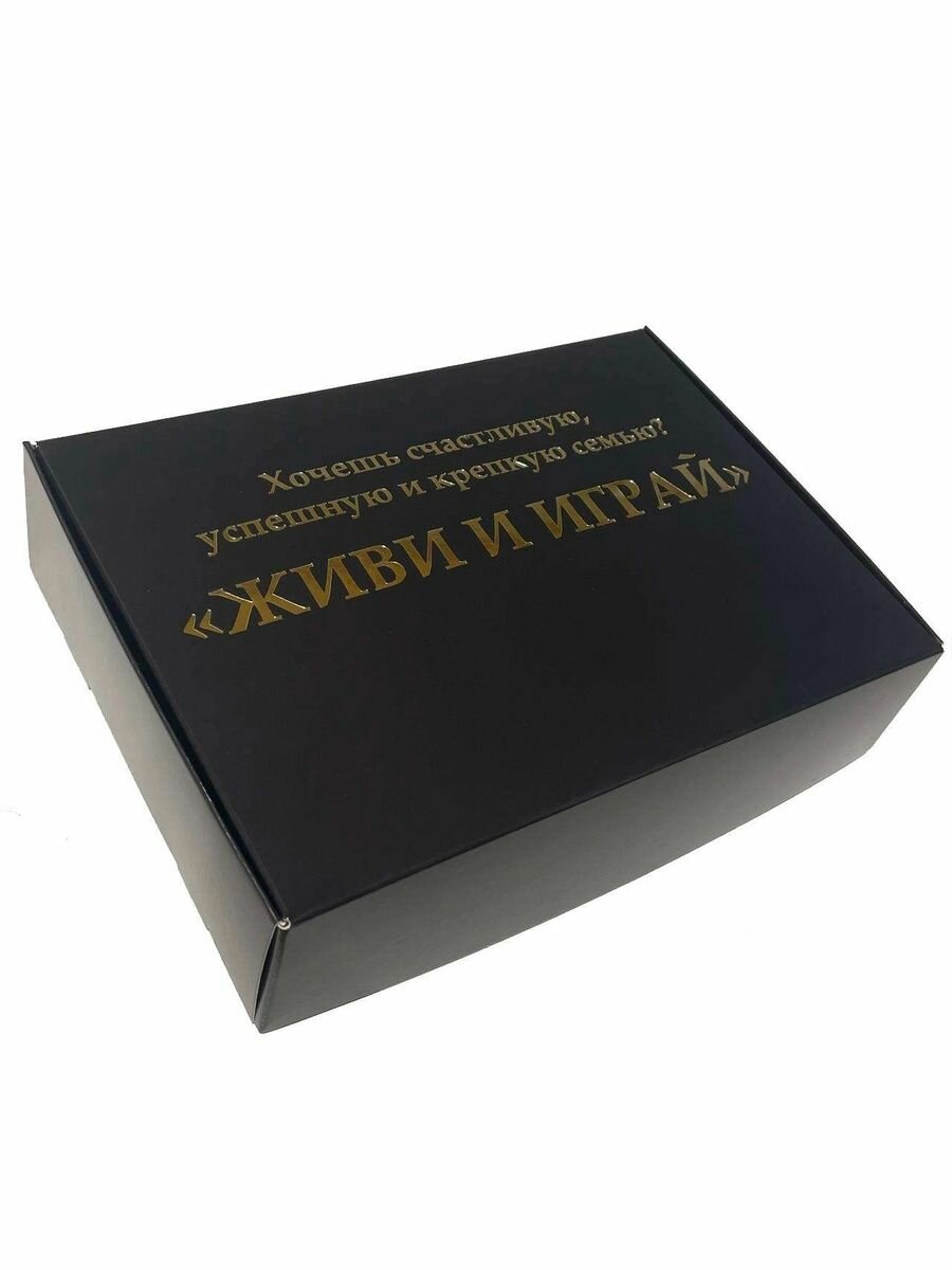 Настольная игра Сима-ленд "Живи и играй", карточная, для двоих