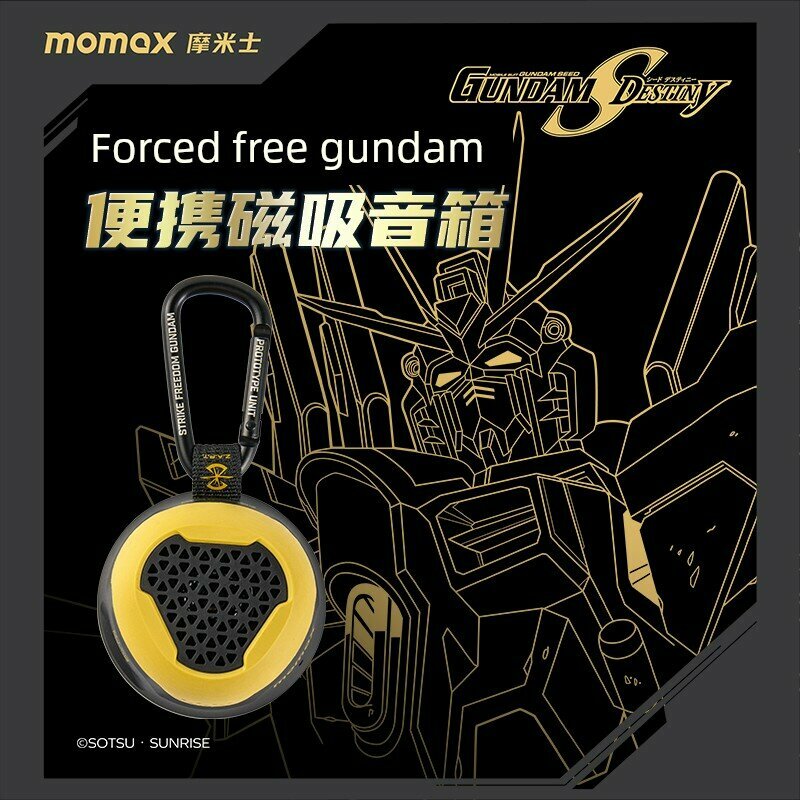 [Gundam Collaboration Edition] Водонепроницаемая магнитная колонка MOMAX для ванной комнаты с сабвуфером и 12-часовым