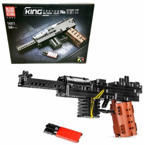 Конструктор Mould King 14011 Пистолет Маузер-К98, 368 деталей