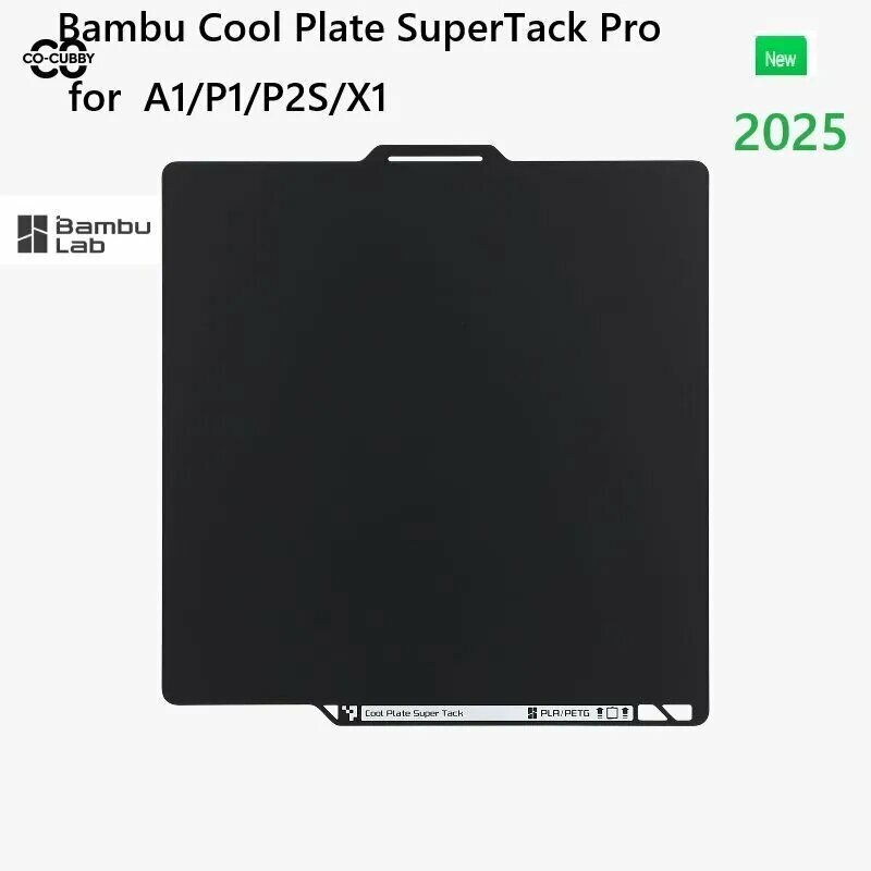 Охлаждающая пластина SuperTack Pro из стали для 3D-принтеров Bambu Lab A1/P1/P2S/X1.