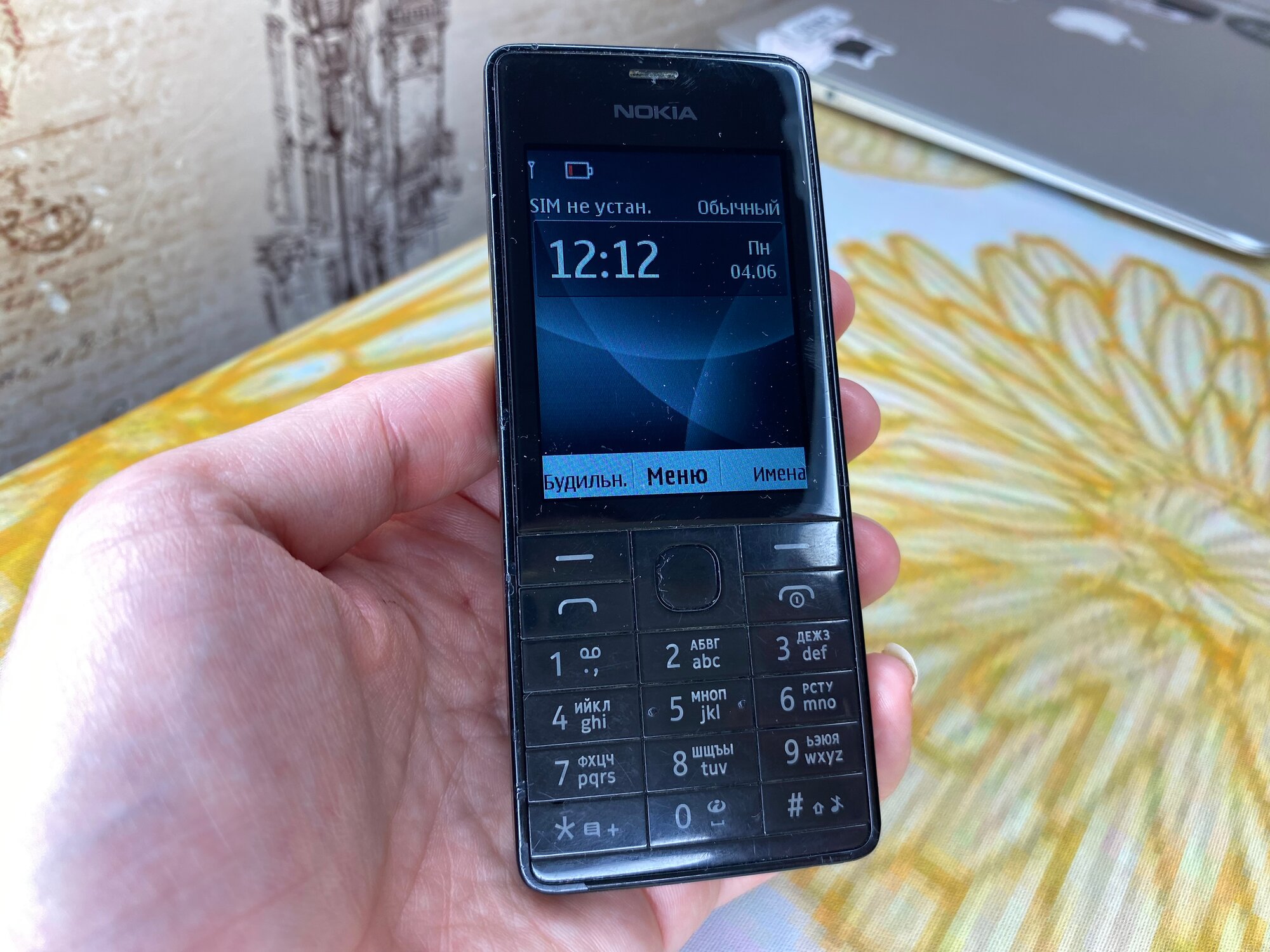 Оригинальный Б/У Retro Mania дарит ностальгию, Nokia 515