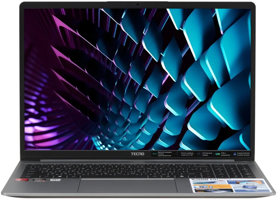 16" Ноутбук Tecno Megabook K16SFA, AMD Ryzen 7 7735HS, LPDDR5-16ГБ, 1ТБ, Windows 11 Home, серый