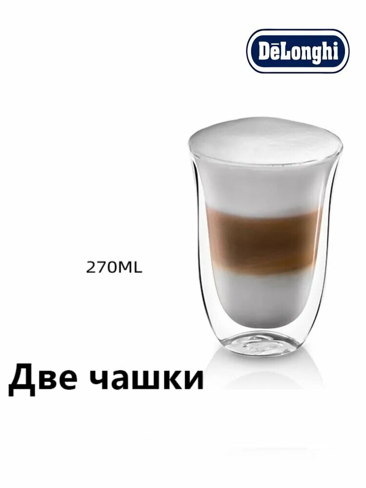 DeLonghi Стакан с двойными стенками 270 мл 2 шт прозрачный
