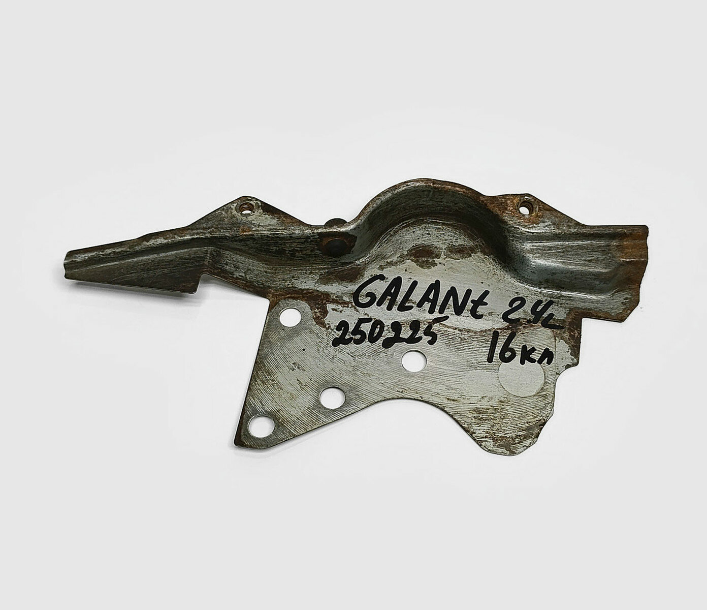 Пластина ГРМ Galant 7 (4G64) 2.4 16V