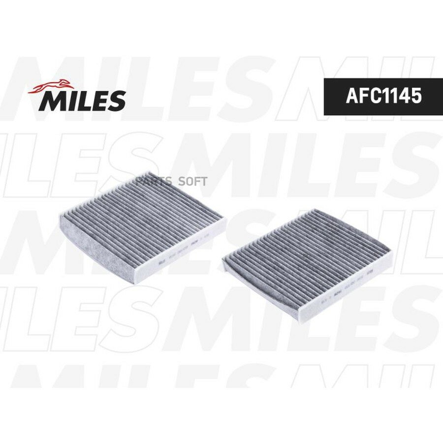 MILES AFC1145 Фильтр салона FORD FOCUS C-MAX/MONDEO 07-/VOLVO C30/C70/S40/V50 04- угольный