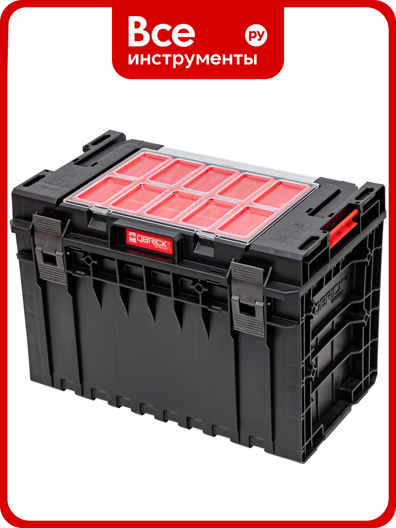 Ящик для инструментов с элементами органайзера QBRICK SYSTEM ONE 450 EXPERT 2.0 2631-22