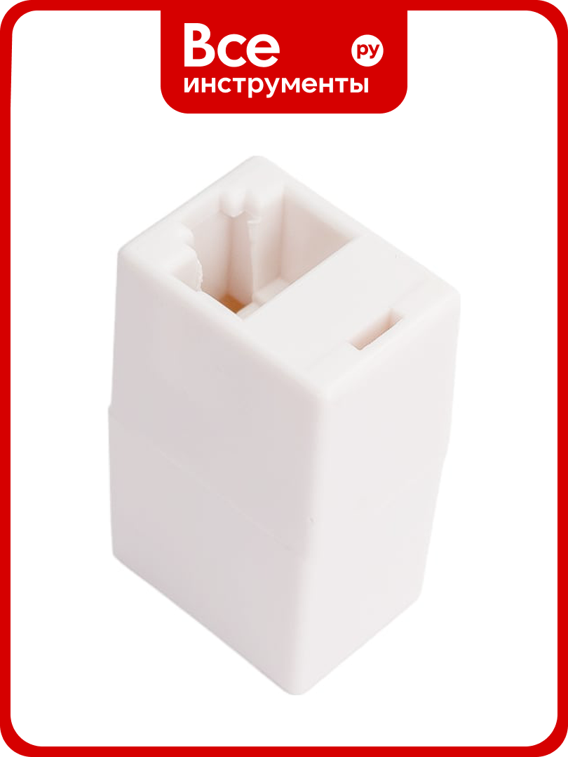 Проходной адаптер PROCONNECT RJ-45(8P-8C), UTP, CAT 5e 03-0101-9, для соединения двух