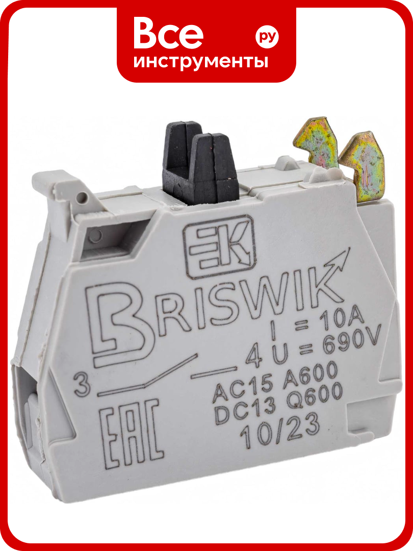 Контактный блок КМЕ 0010 но Briswik КМЕ0010