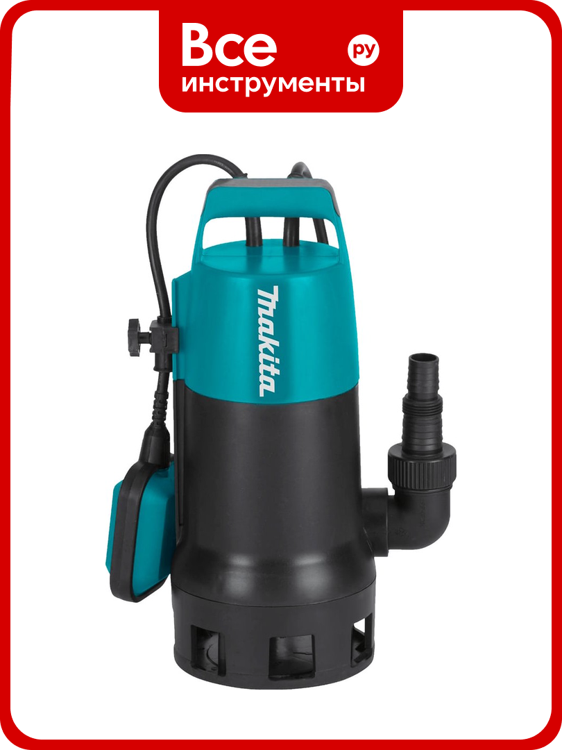 Погружной дренажный насос Makita PF0800, пластик, с глубины до 5 метров